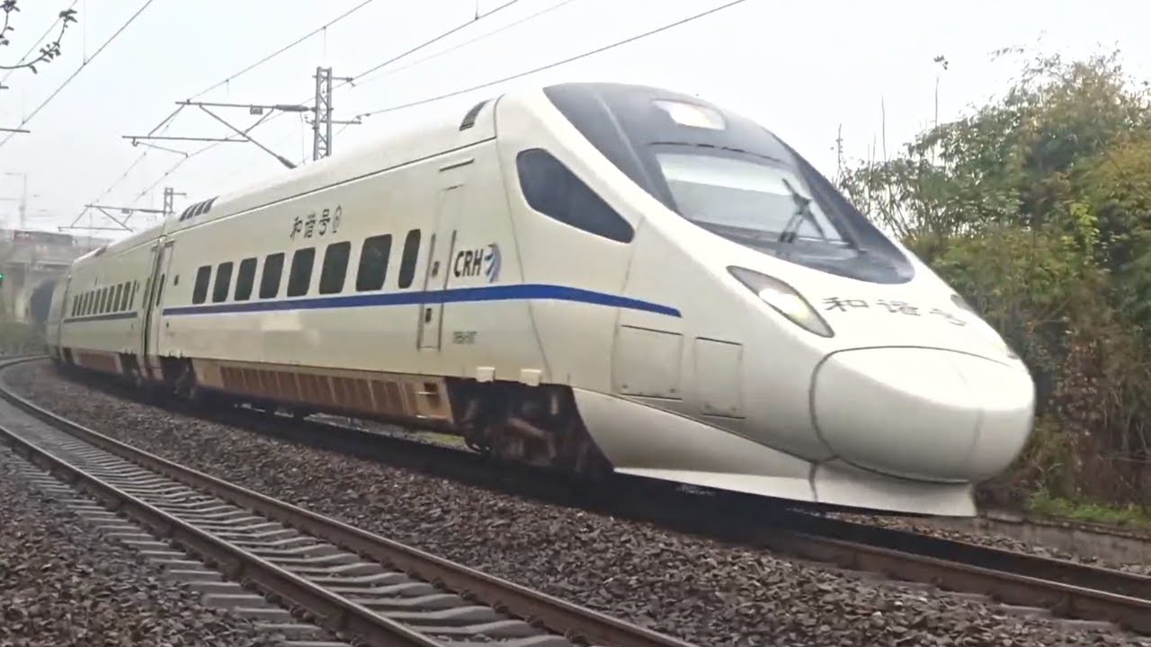 22 Passenger Trains Across Hanyang Bridge: Epic Train Spotting Footage ...