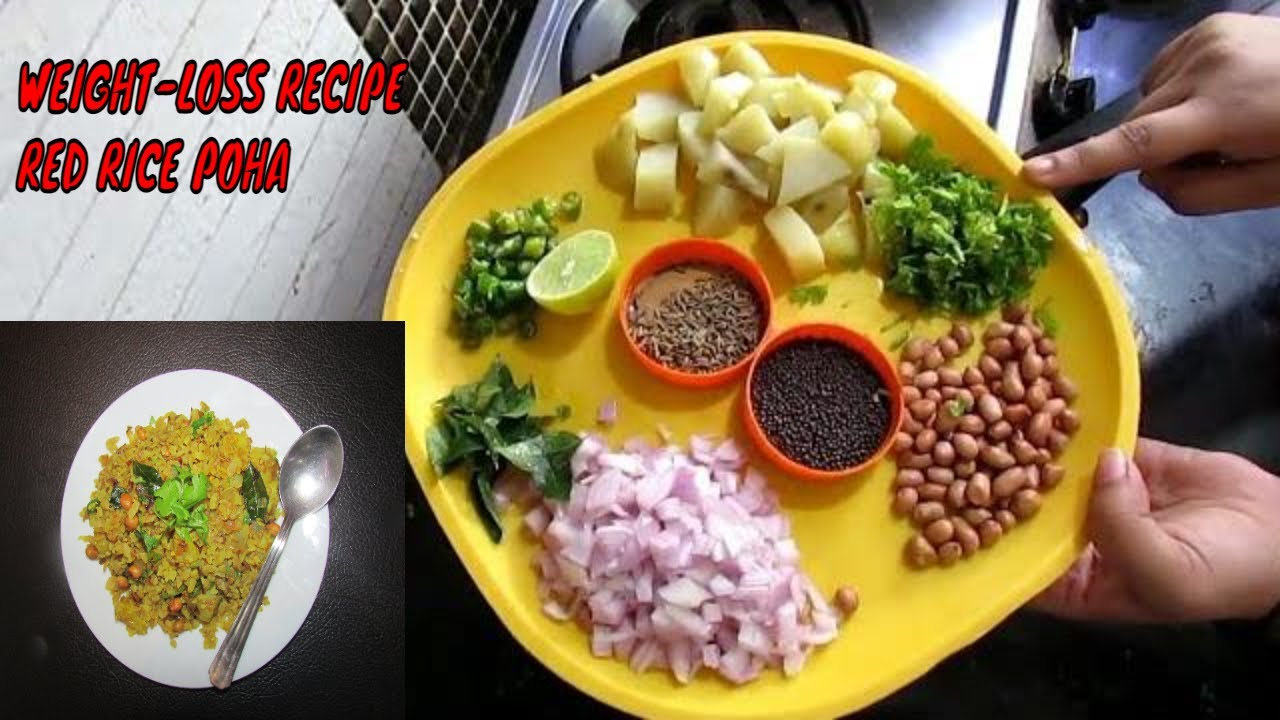 Healthy Red Rice Poha Recipe | Healthy Less oil Breakfast Recipe ...