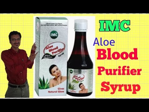 IMC ALOE BLOOD PURIFIER SYRUP/ SUDIP SUTHAR./IMC BUSINESS PRODUCTS ...