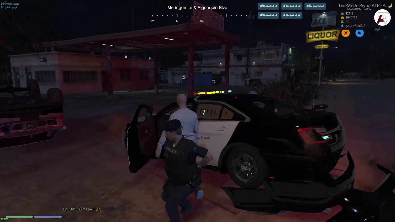 FiveM Arab TOP BETA عرب توب للحياة الواقعية , مرحلة البيتا 3 40 1441 06 ...