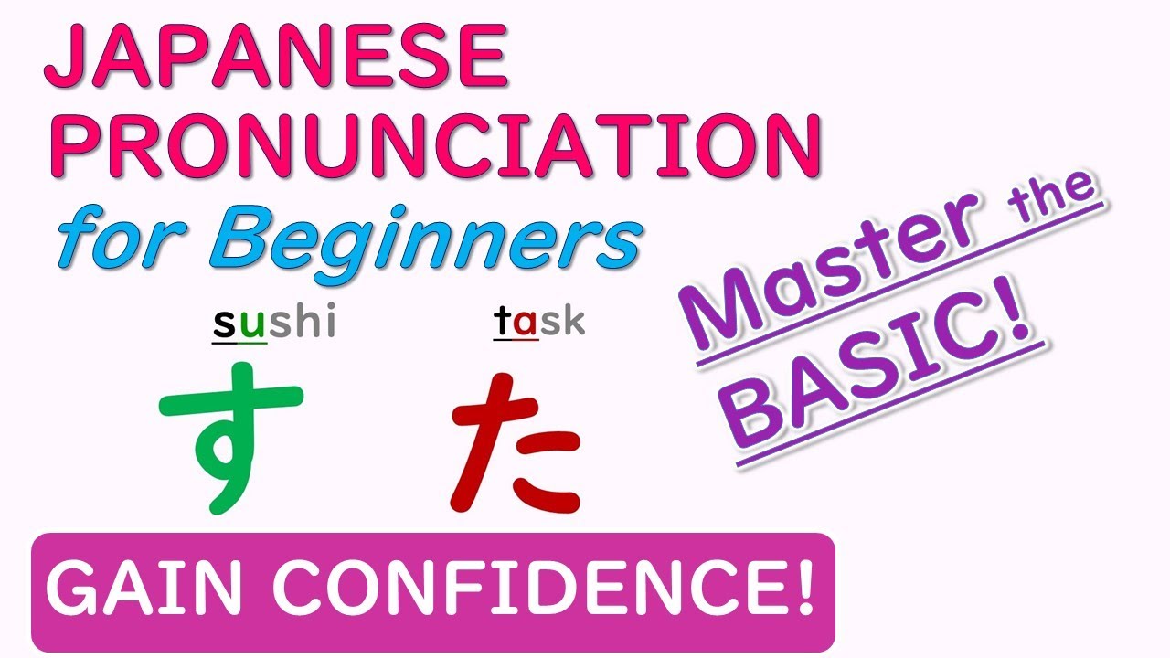 Japanese Phonetics! Japanese Pronunciation for Beginners Lesson 2 ...