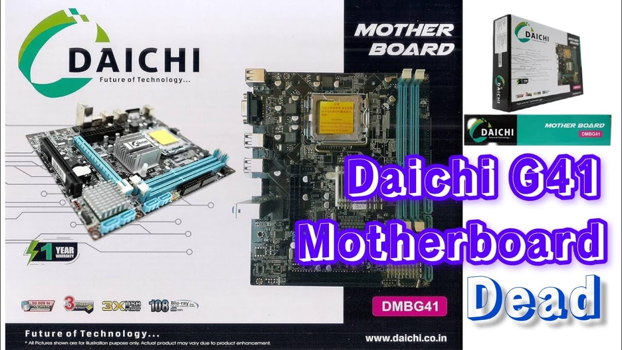 Daichi 41 Motherboard VRM Section Sort Thik kaise kare - YouTube