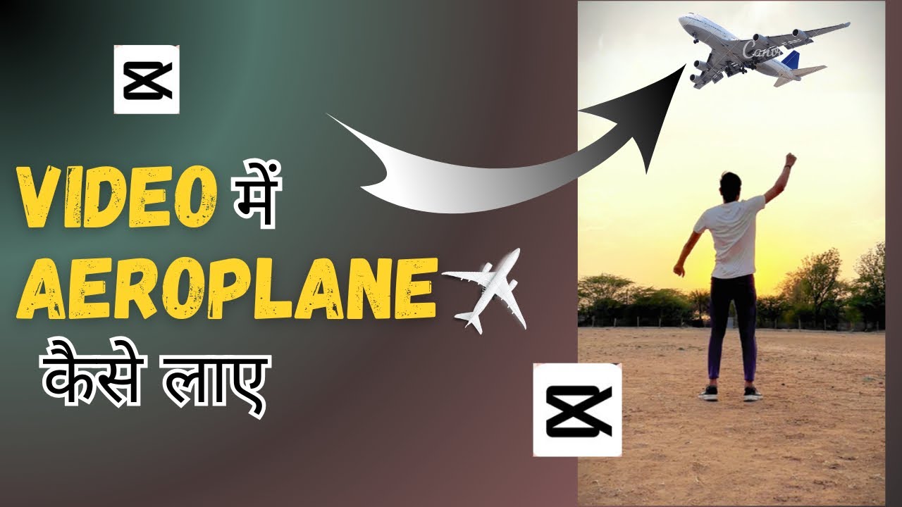 Airplane Video Editing || Capcut Video Editing 2024 | - YouTube