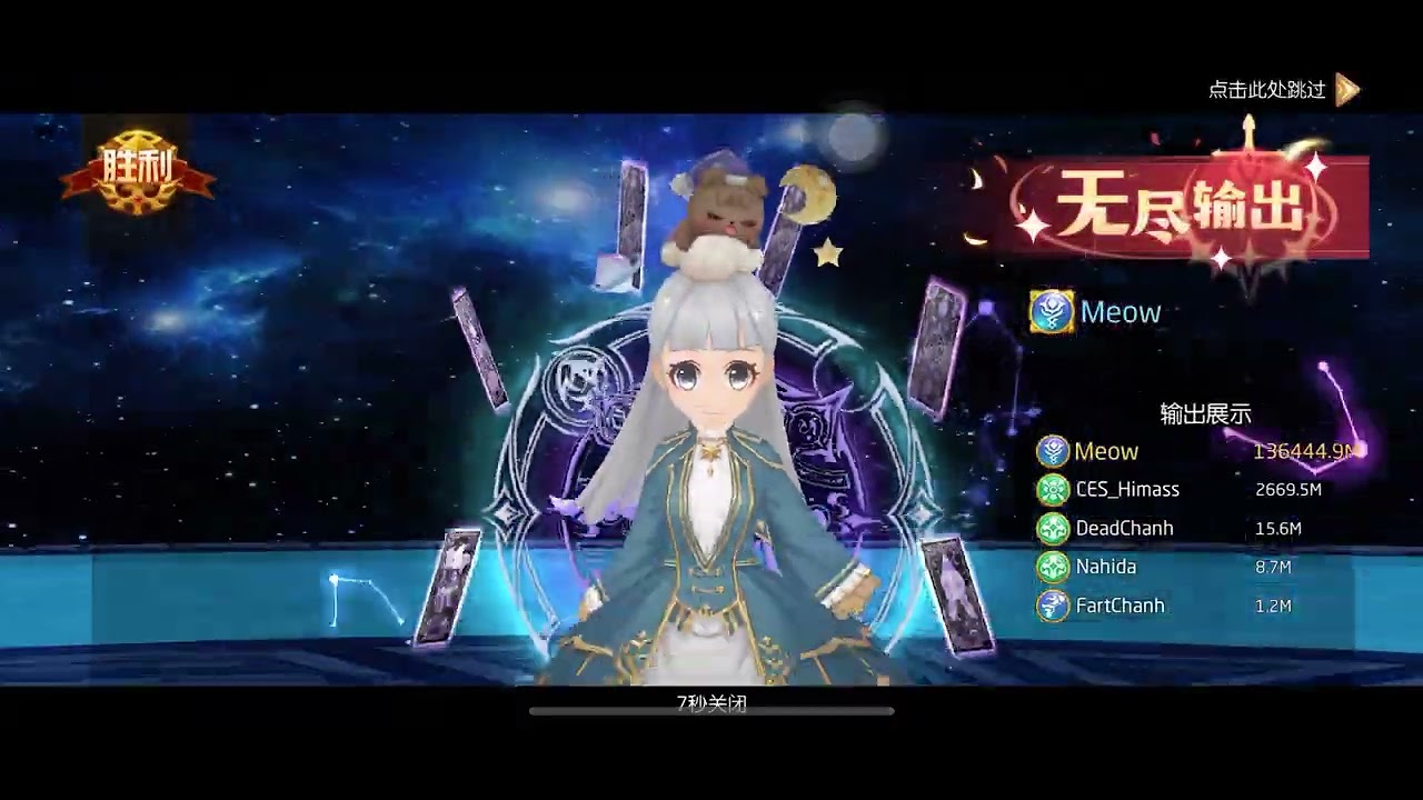 Tales of wind Ht11-12 - YouTube