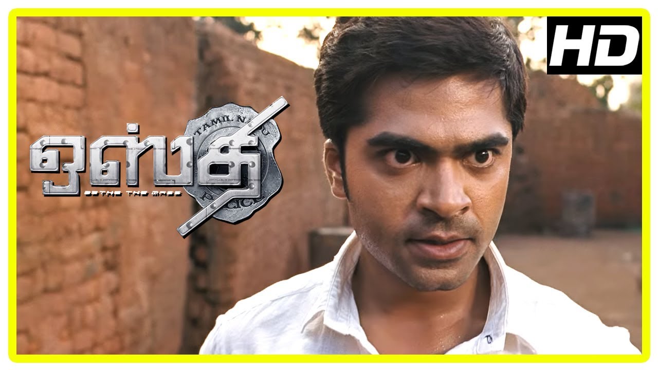 Osthe Tamil Movie Scenes | Simbu fight Scene | Silambarasan | Santhanam ...