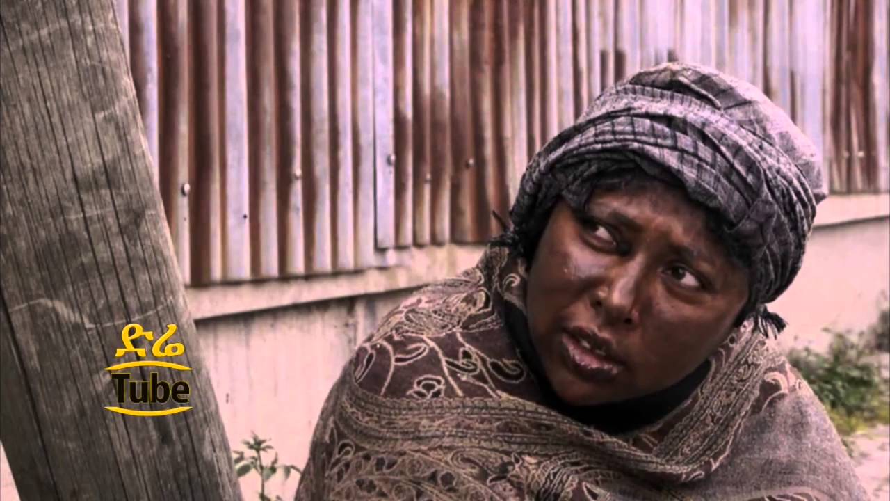 Funny Scene from Ethiopian Movie Chombe ቾምቤ - YouTube