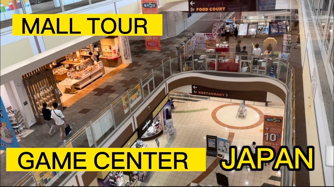 GAME CENTER AND MALL IN JAPAN.LET'S SEE WHAT'S INSIDE GAME CENTER IN ...