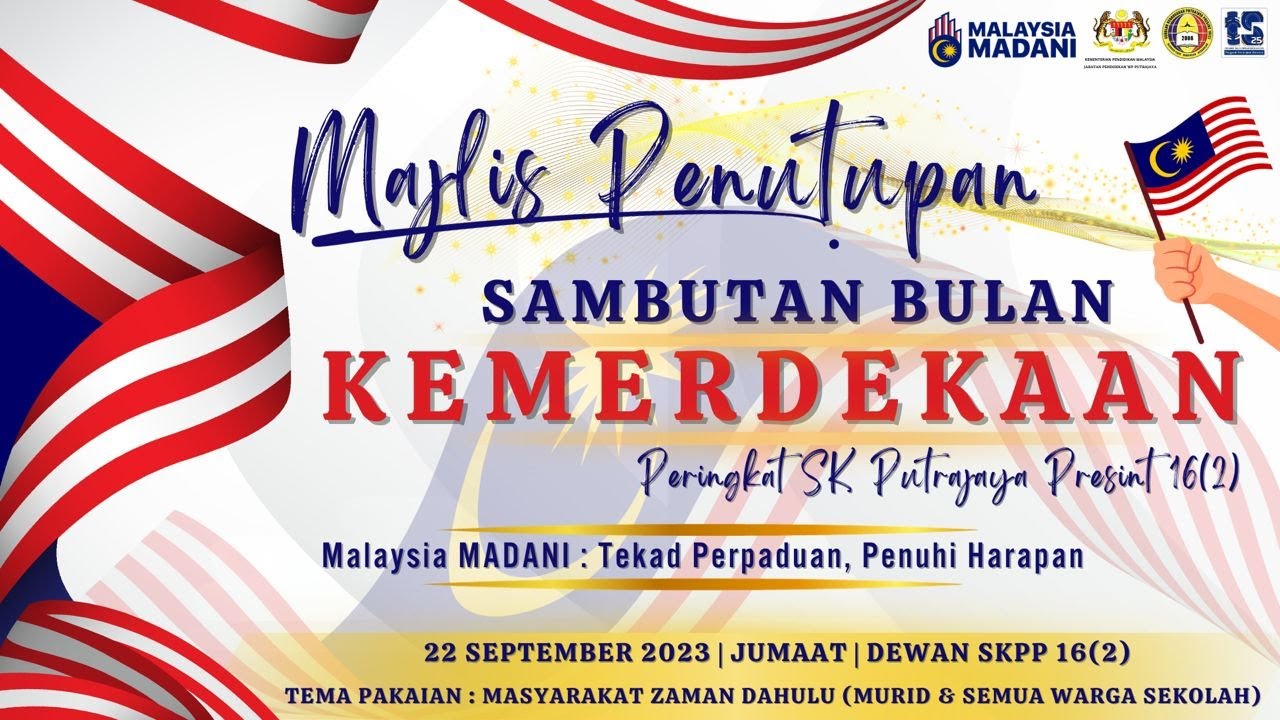 MONTAJ PENUTUP KEMERDEKAAN SKPP16(2) - YouTube