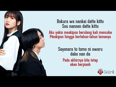 Probably - YOASOBI (Lirik Lagu Terjemahan) ~ Bokura wa nankai datte kitto, sou nannen datte kitto