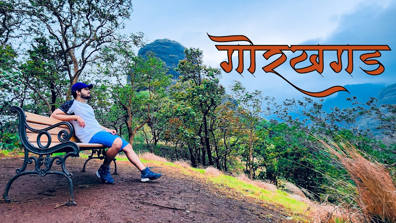 Gorakhgad | गोरखगड | एक अदभुत प्रवास…🧗‍♂️ - YouTube