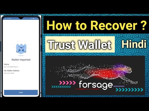 How to Recover Trust wallet | Key Phrase Recovery trick.... - YouTube