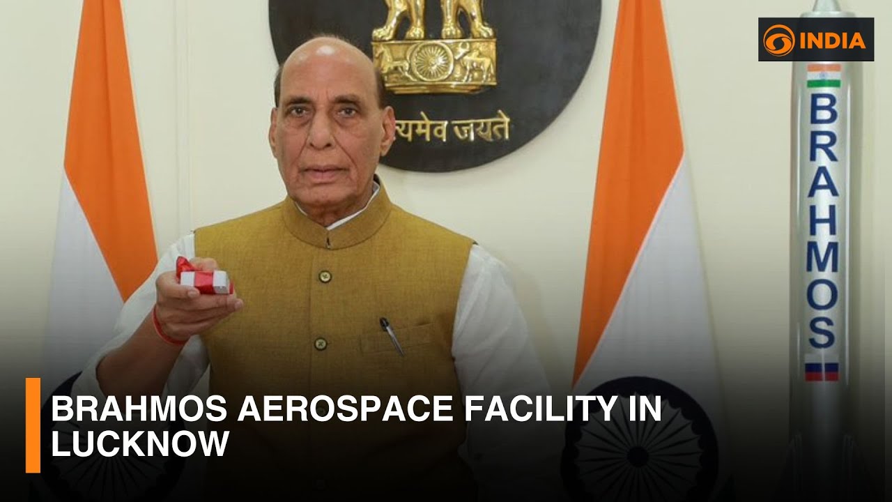 BrahMos Aerospace Facility in Lucknow & more updates | 4 PM IST | DD ...