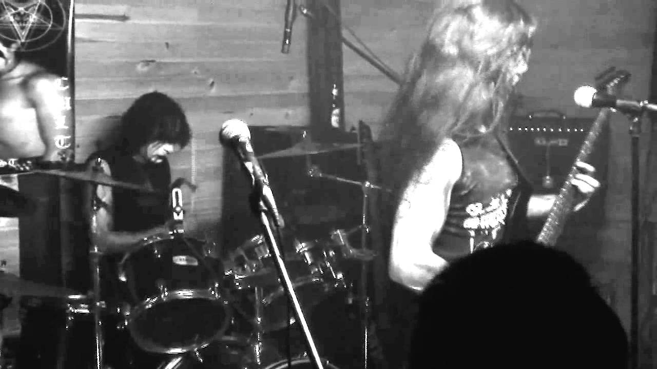 DESOLATOR - YouTube