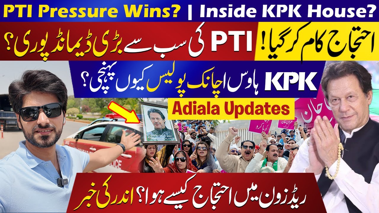 PTI Pressure Wins: Khan’s Major Demand Accepted | What Really Happened at KPK House Islamabad ...