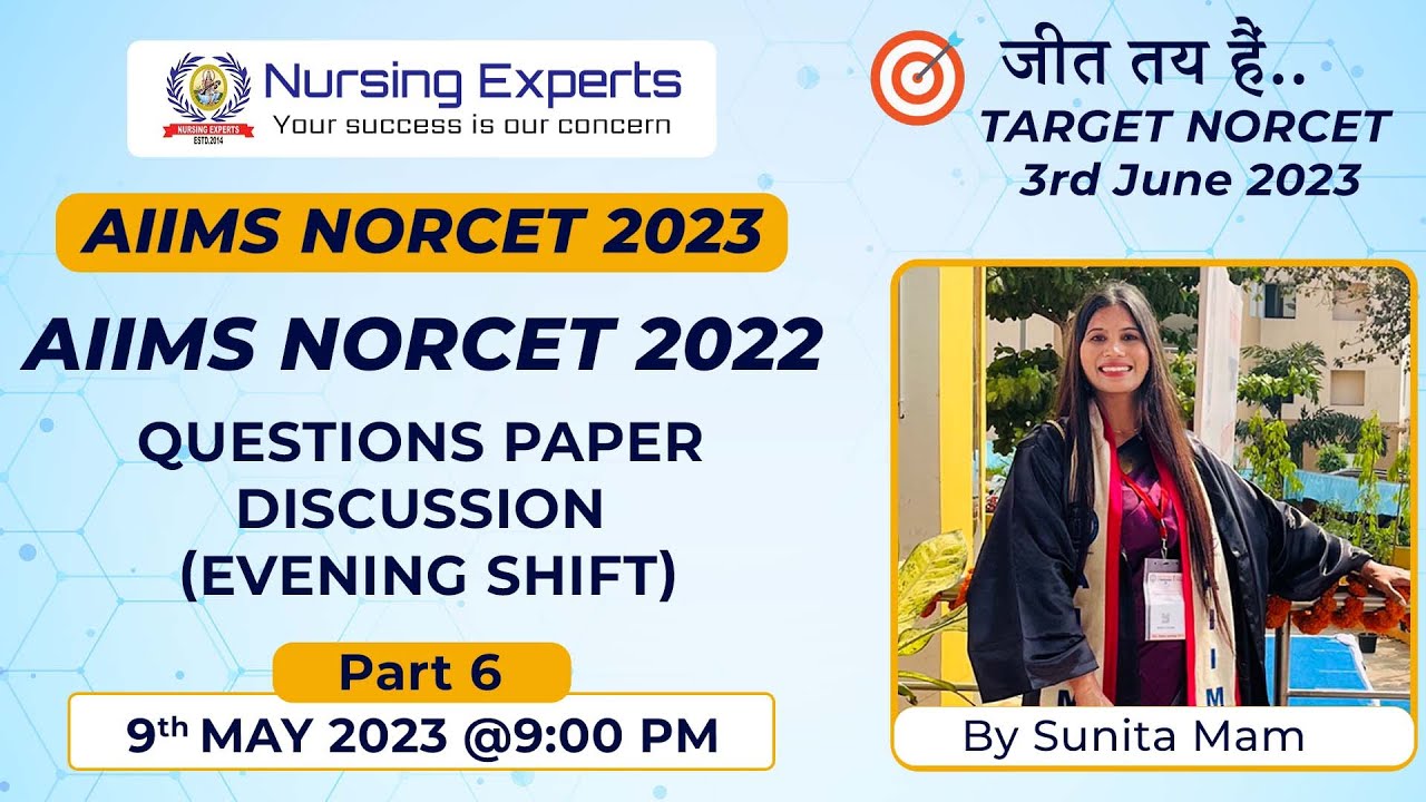 NURSING EXPERTS | AIIMS NORCET 2023 | AIIMS NORCET 2022 | QUESTION ...