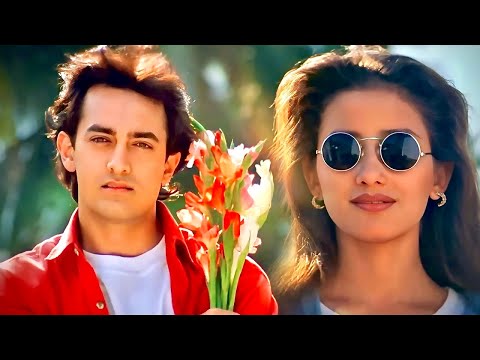 Dil Kehta Hai Chal Unse Mil | 4k Video Song | Akele Hum Akele Tum | Aamir Khan, Manisha Koirala