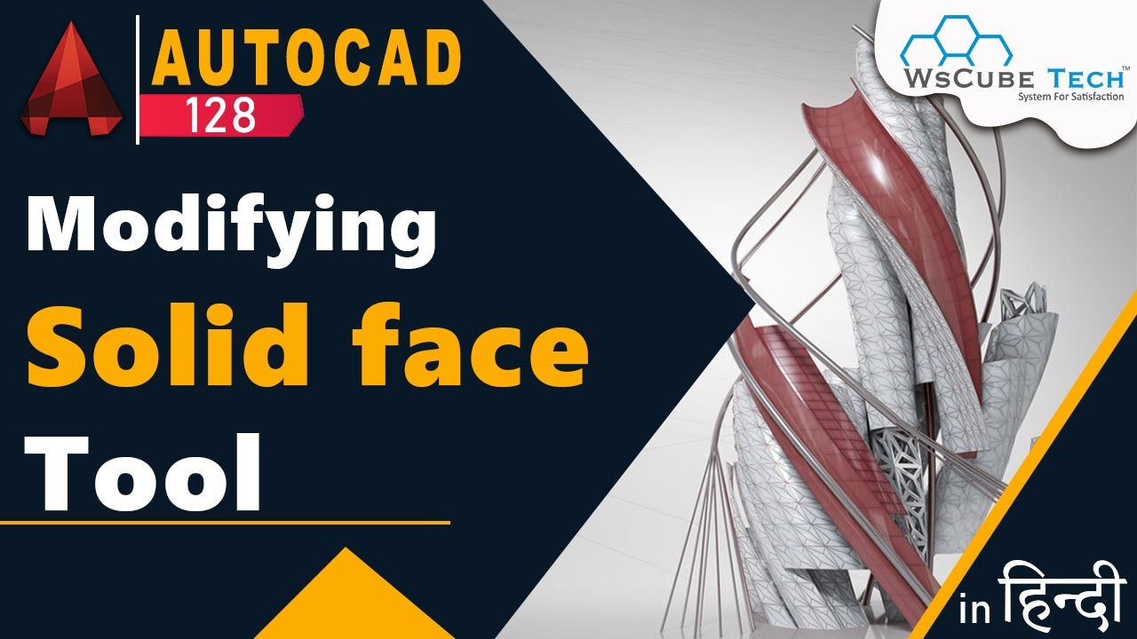 AutoCad 3D How To Use Modifying Solid Faces Tool In AutoCAD AutoCAD Tutorial 128 YouTube autocad-3d-how-to-use-modifying-solid-faces-tool-in-autocad-autocad-tutorial-128-youtube