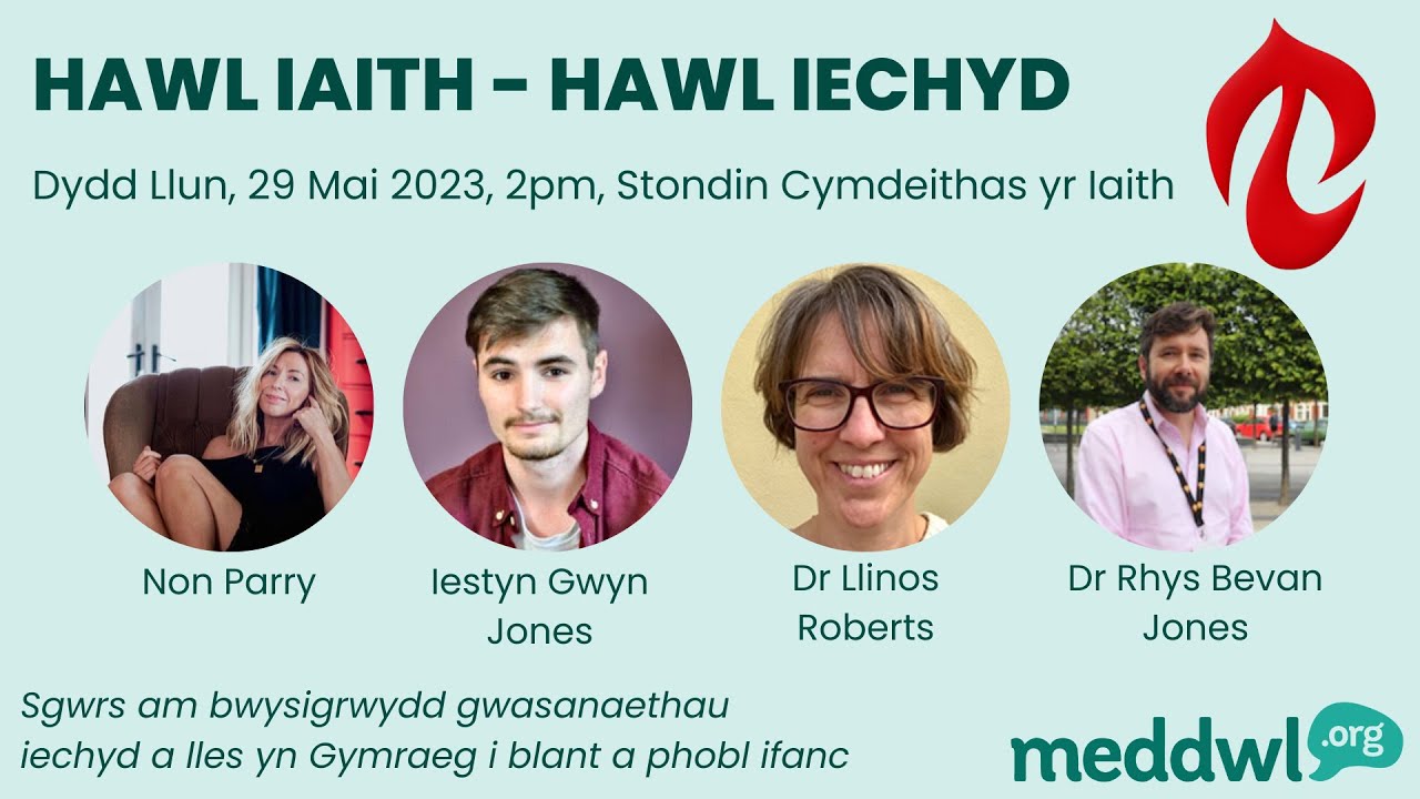 Hawl Iaith - Hawl Iechyd - YouTube
