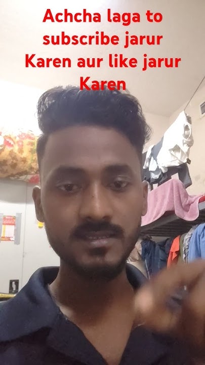 Aap logon ko achcha lage to subscribe jarur Karen#shots#comedy#sita#comedyshorts ...