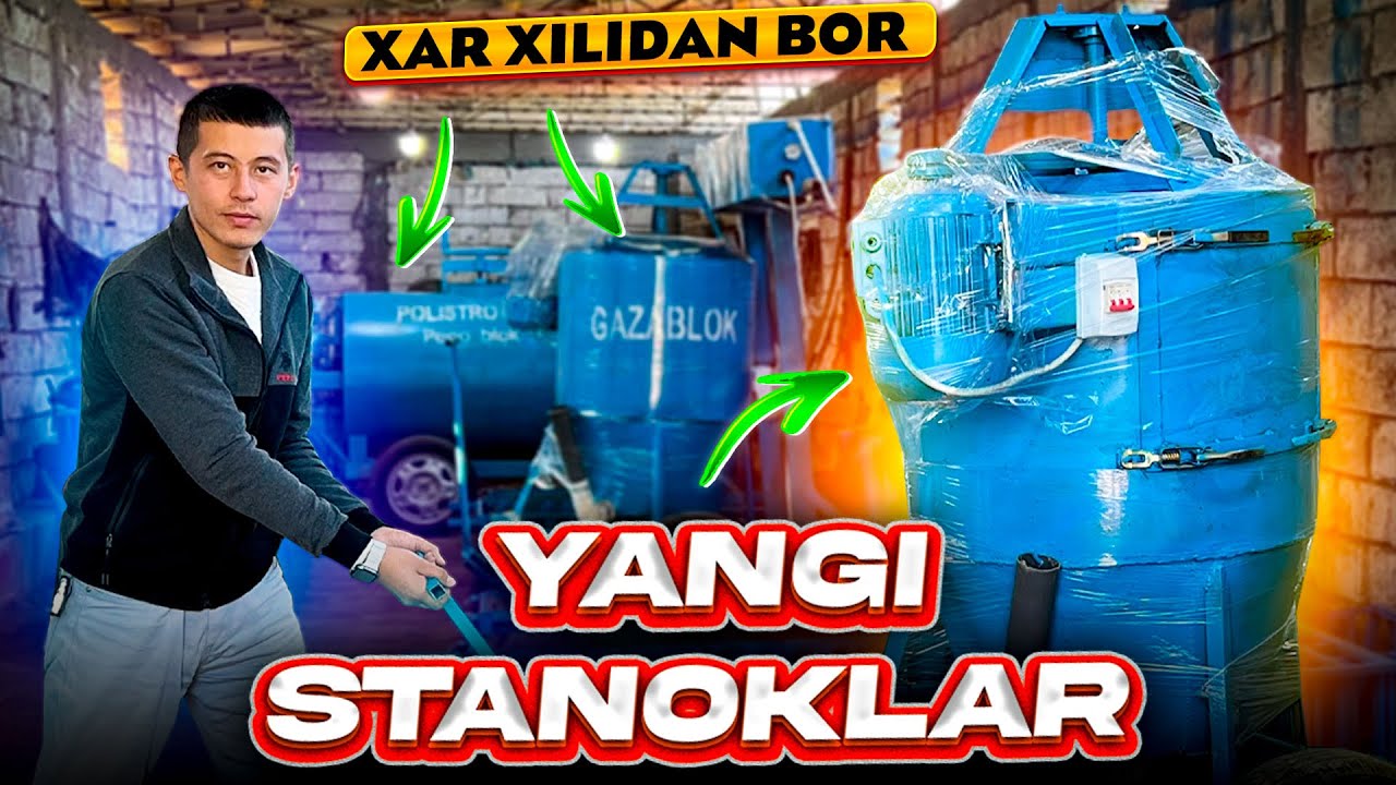 GAZABLOK, PENABLOK, POLISTROBLOK BIZNESI UCHUN USKUNALAR - YouTube