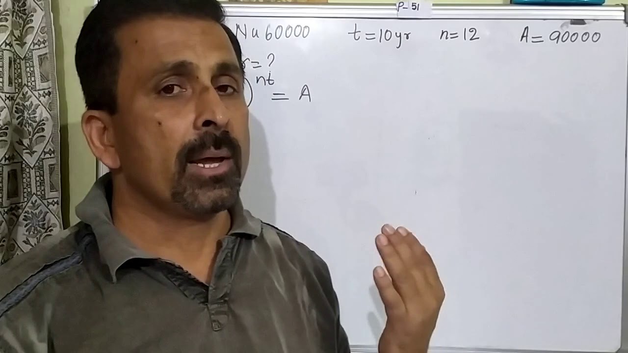 Commercial Math | Page-51 | Class-10 | Part-1 | - YouTube