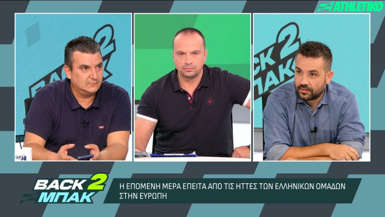Αποκάλυψη του Τ. Καπετανάκου: «Ο Λουτσέσκου στο παρελθόν έχει ...