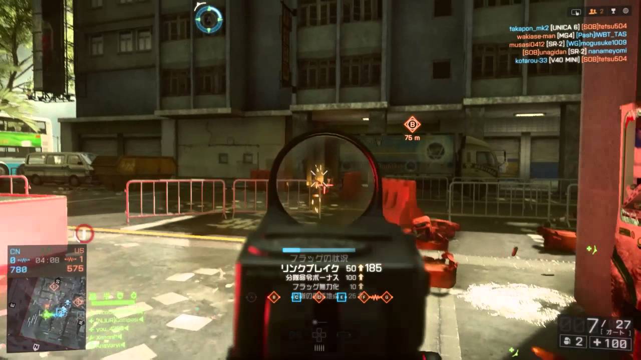 BF4 Pearl Market プレイ動画 - YouTube