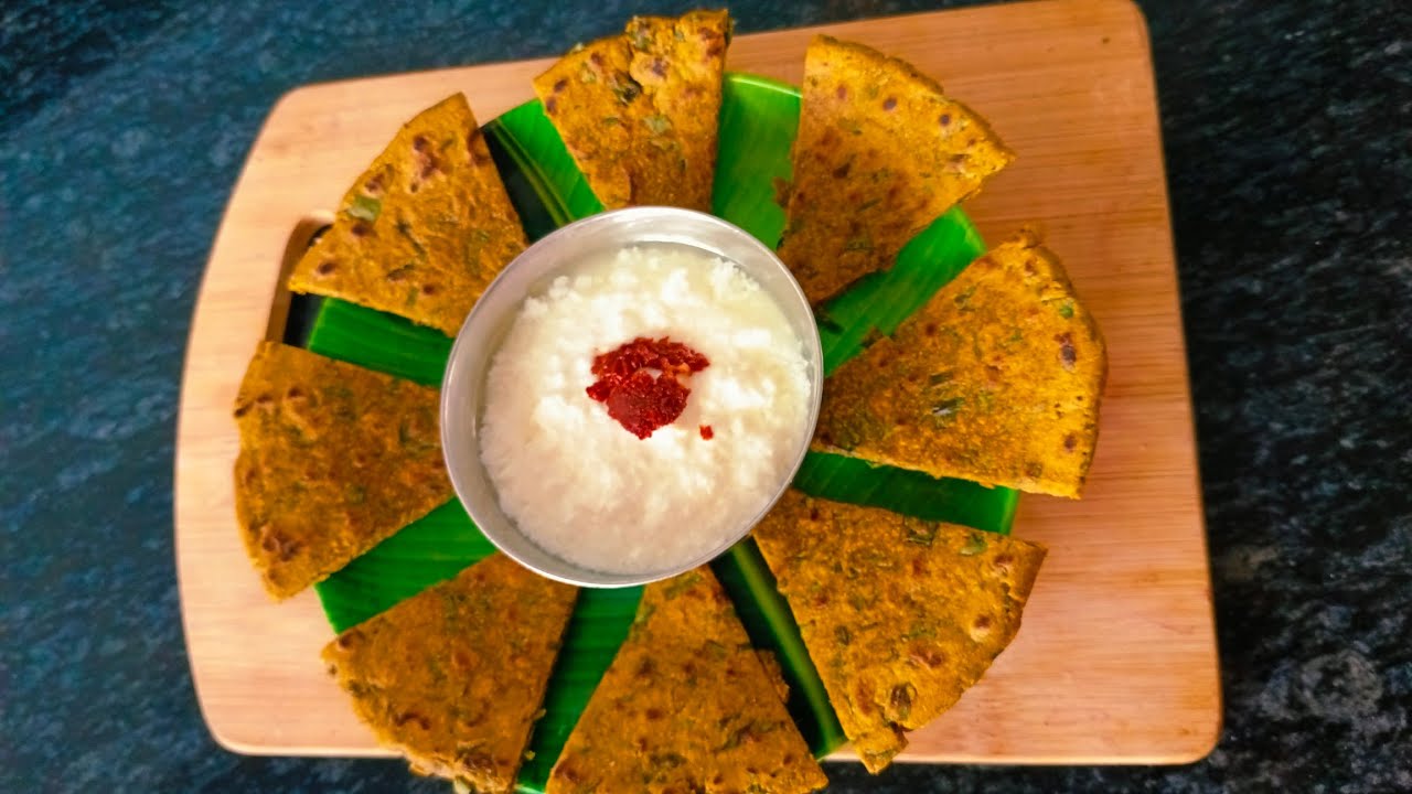 Village😳Food Masala Rotlo || Bajara Masala Rotlo Recipe || Traditional ...