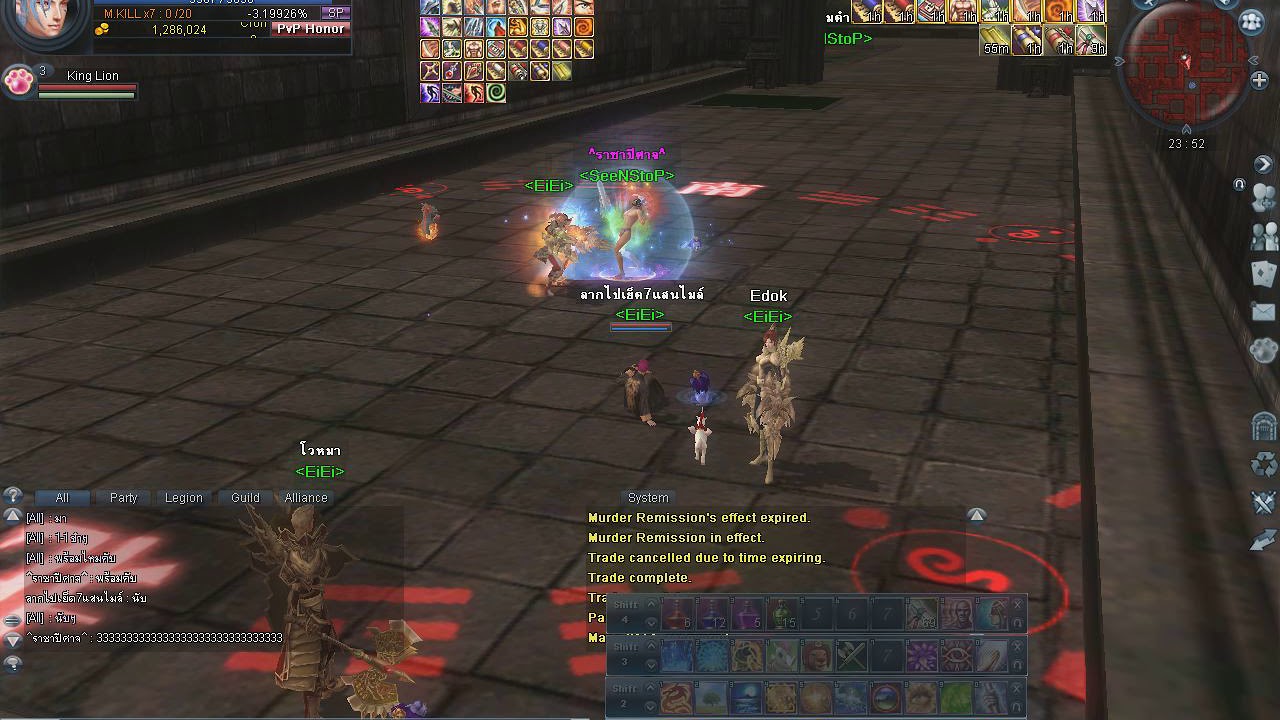 Sv.Original Dhan Agi vs Dhan Str - YouTube