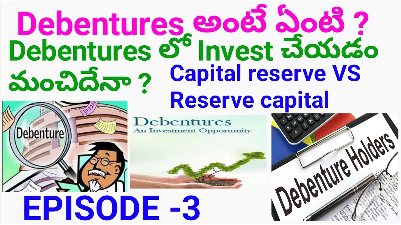 what are debentures /stock market episode 3 - YouTube