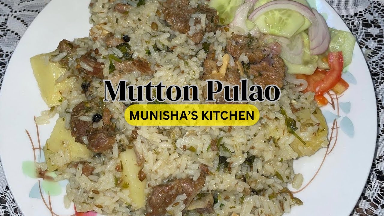 How to cook Mutton Pulao || Mutton Pulao Recipe || Kese Banae Mutton ...