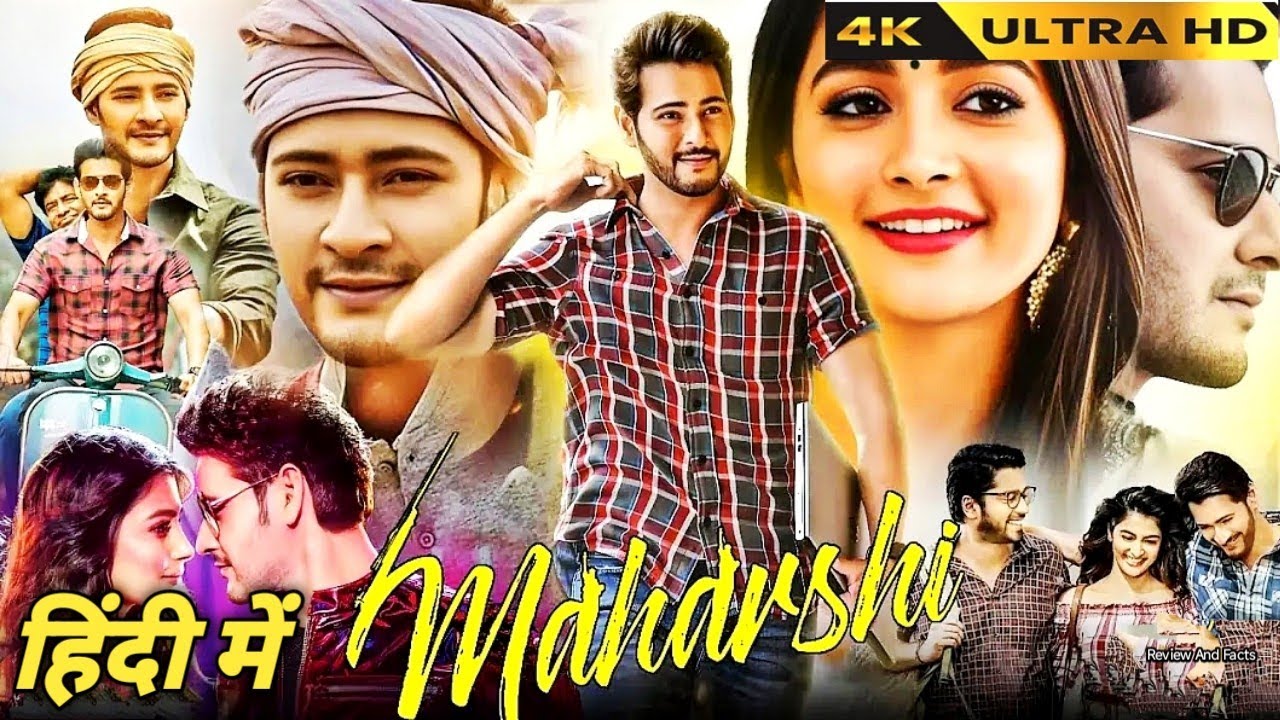 Maharshi | New Full Action, Thrill Movie In Hindi| Mahesh Babu | Pooja ...