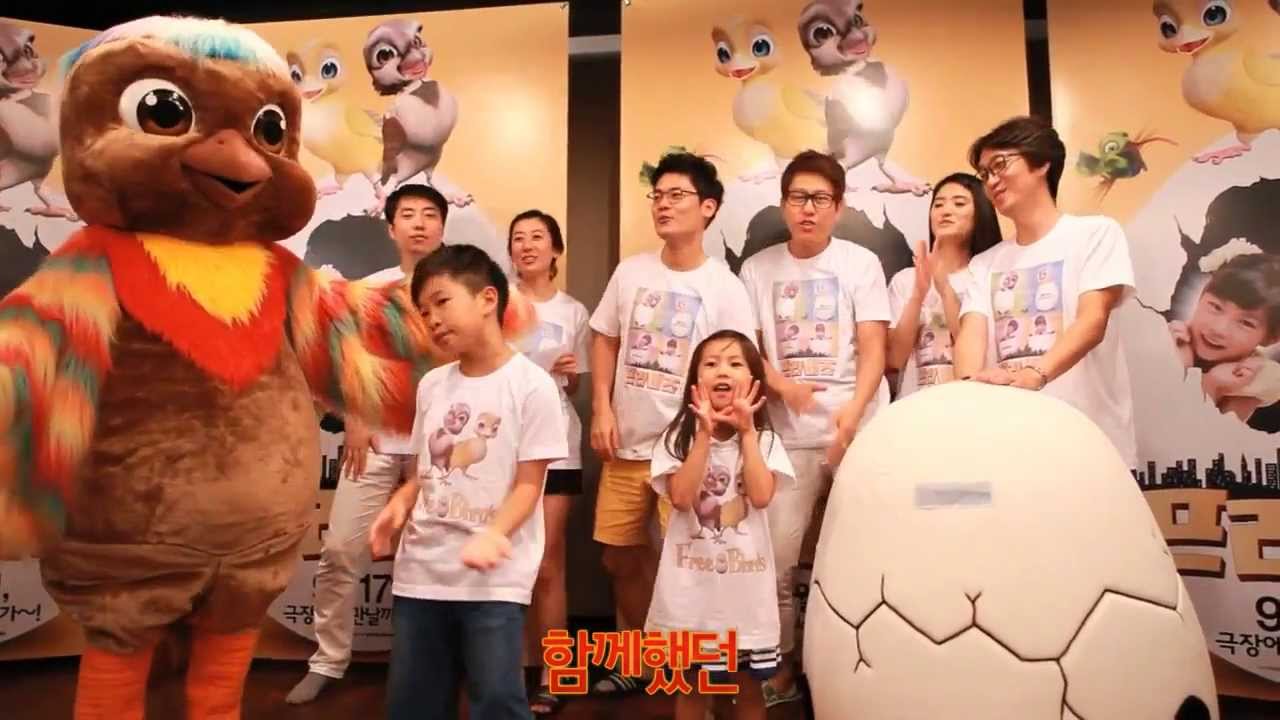 Free Bird OST Music video by Kim Min Guk, Song Ji Ah, and Other Cast ...