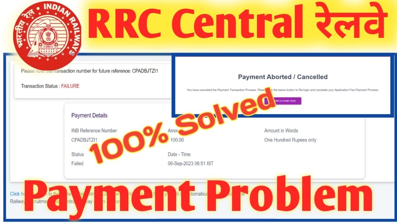 Railway RRC CR Apprentice Online Form 2023 Payment Problem YouTube