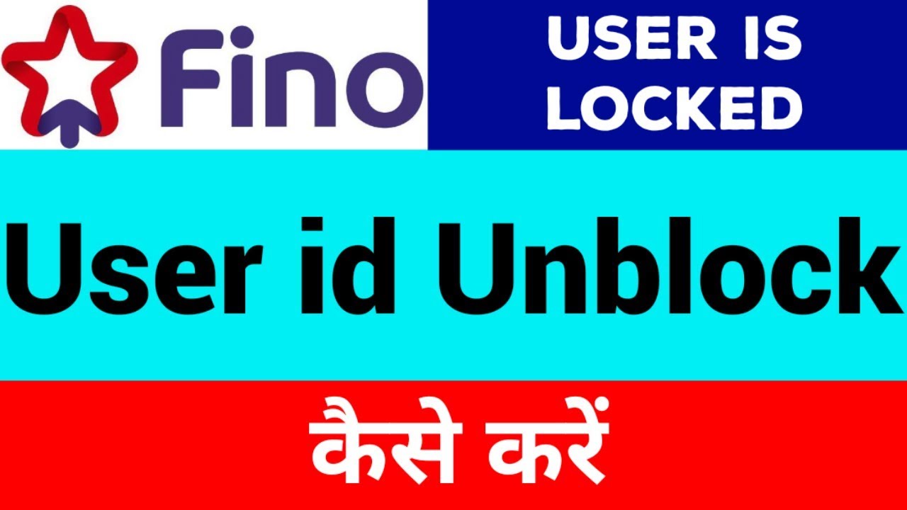 Fino payment bank user is locked को Unblocked कैसे करे | fino id unlock ...