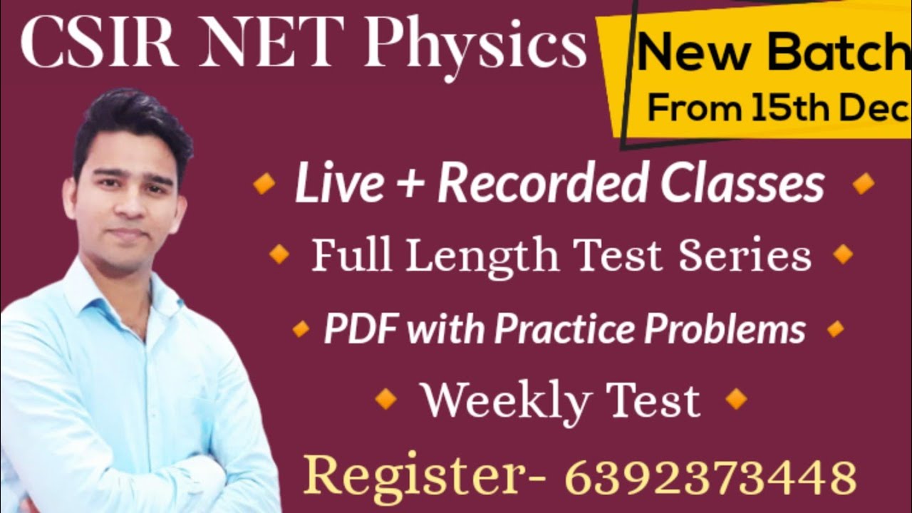 CSIR NET Physics | CSIR NET Physical Science Lecture | June 2021| New ...