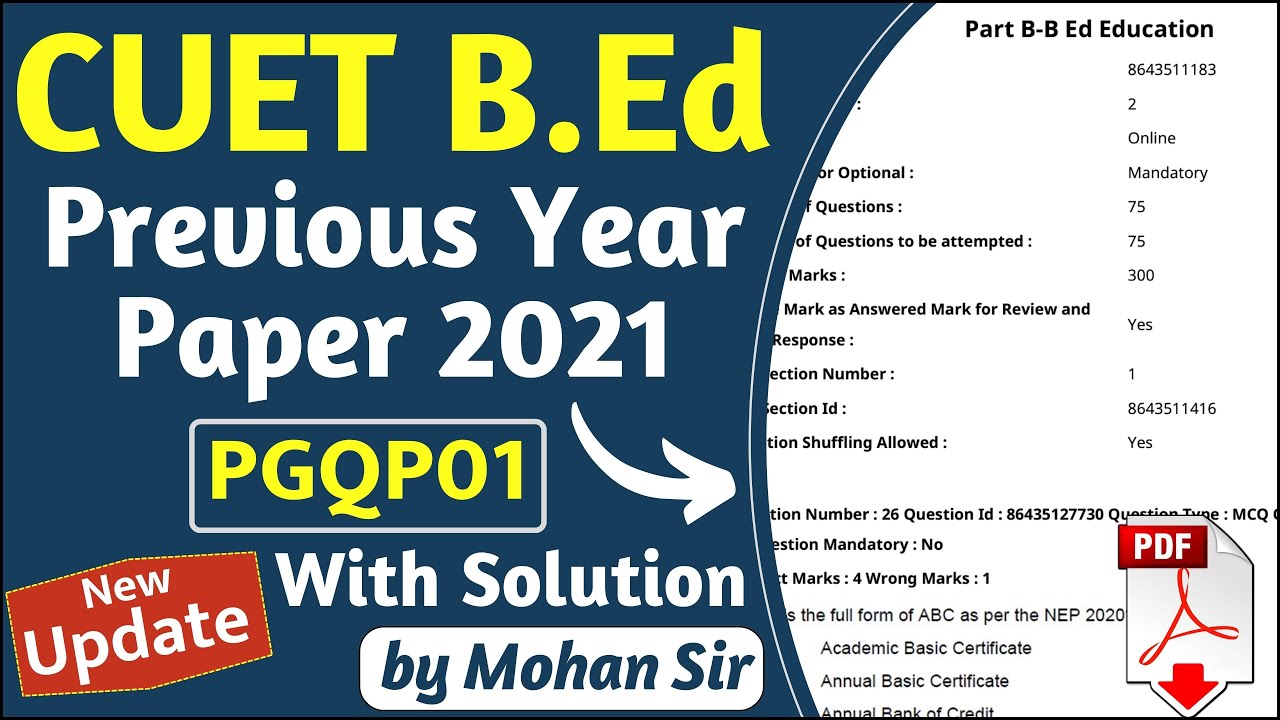 CUET BEd Previous Year Paper PGQP01 Paper Solution CUCET BEd Paper cuet-bed-previous-year-paper-pgqp01-paper-solution-cucet-bed-paper