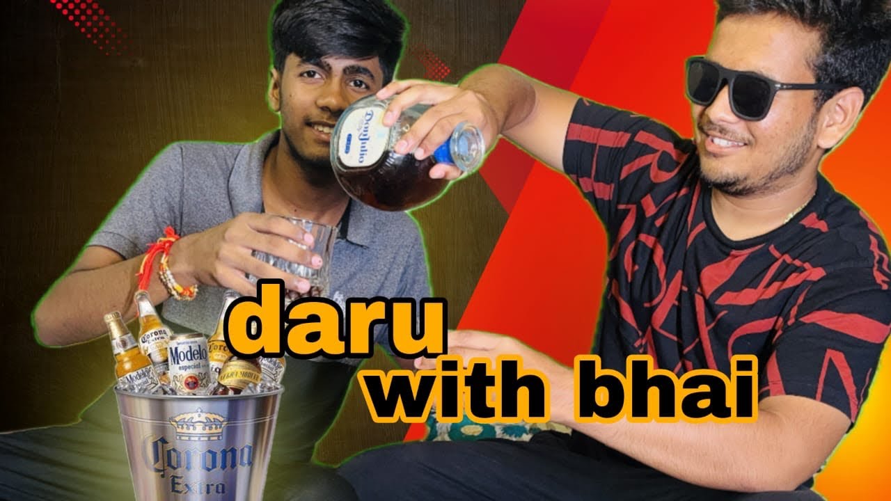 DARU WITH BIG BROTHER || WE ARE ADOPTED|| - YouTube