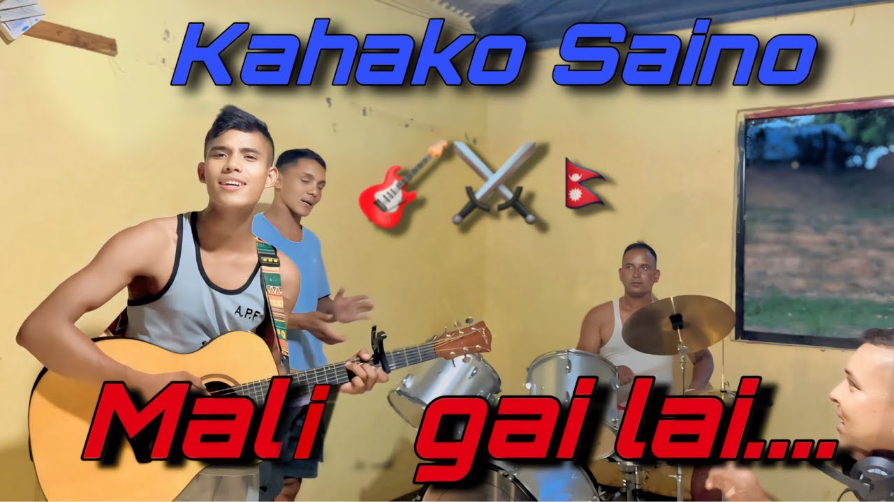 Kahako Saino - Enjoying with team / Suraj Kushmi - YouTube