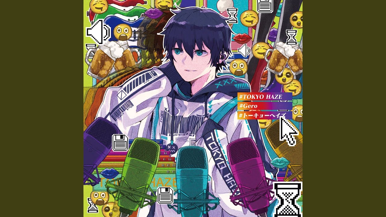 FUKANZEN HIGHWAY - YouTube