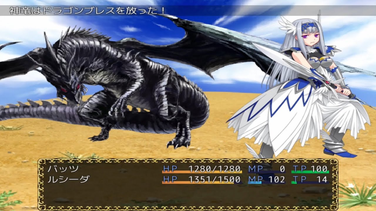 Valkyrie Destruction (Gameplay) #6 - YouTube