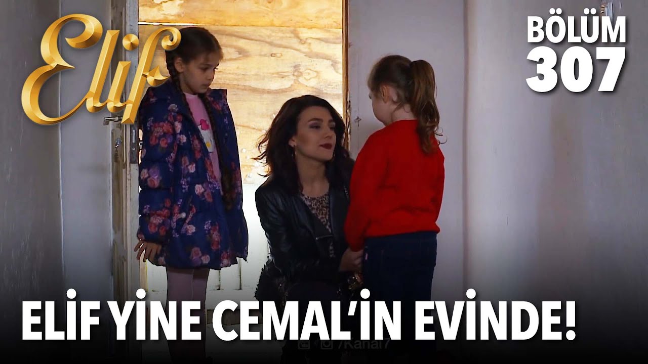 Asu, Elif'i Cemal'e bıraktı | Elif 307. Bölüm - YouTube