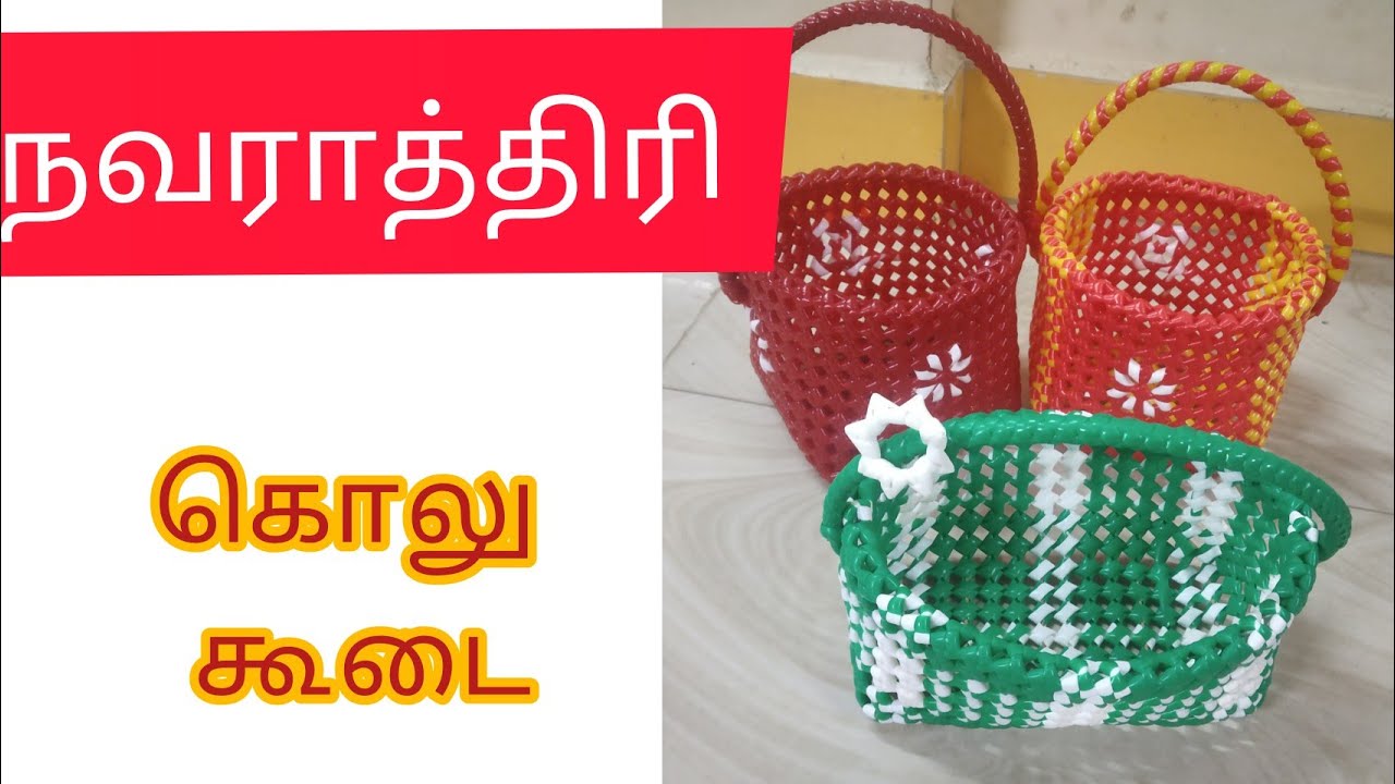 Navarathri kolu return gift || small koodaikal - YouTube