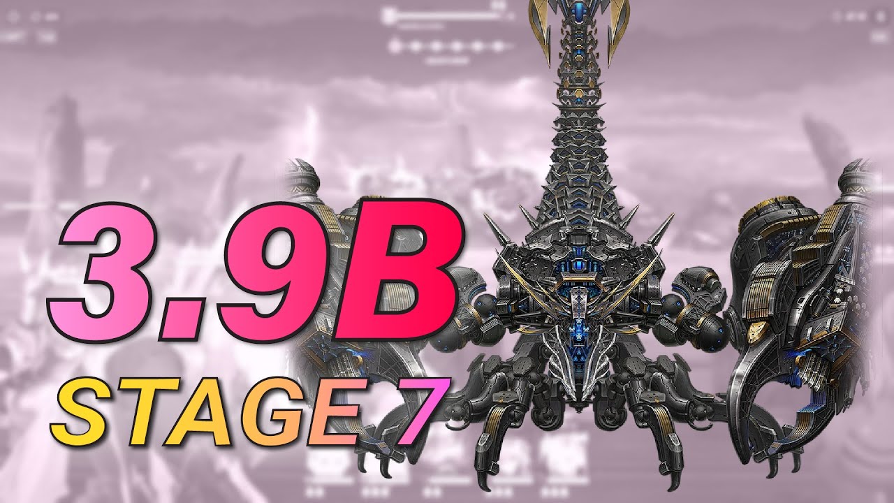 NIKKE Indivilia Anomaly Interception | 3.9B Stage 7 Guide Video | Asuka ...