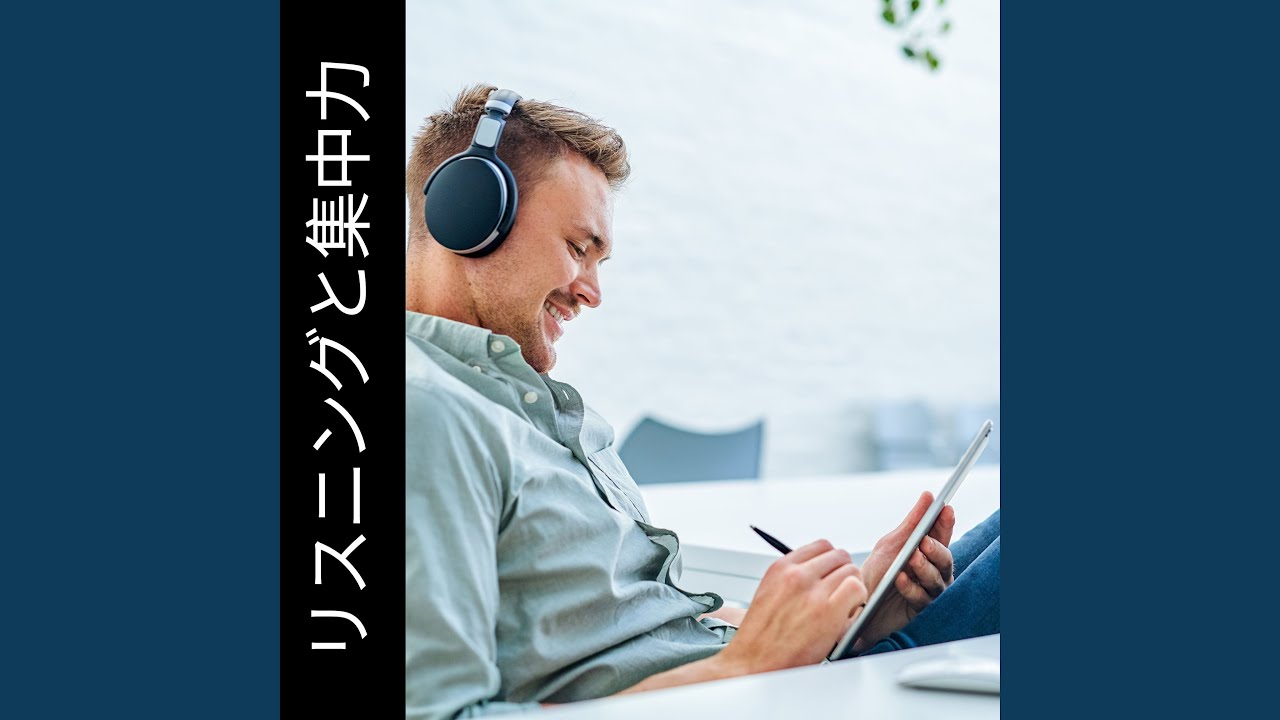 Outside Force - YouTube