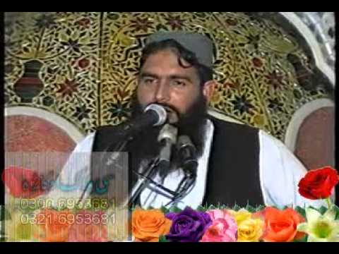 TOOBA by MOLANA MUHAMMAD HUSSAIN SHAHID MADNI very nice and important ...