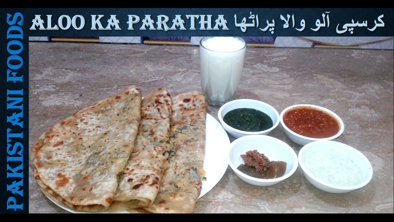 Aloo ka Paratha - Special Aloo Paratha with Lassi Recipe by Pakistani ...