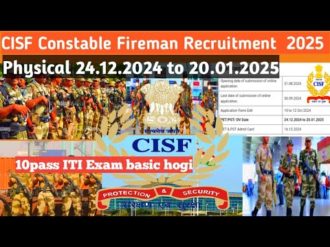 🏃CISF Constable Fireman Recruitment 20245 - CISF constable fireman ...