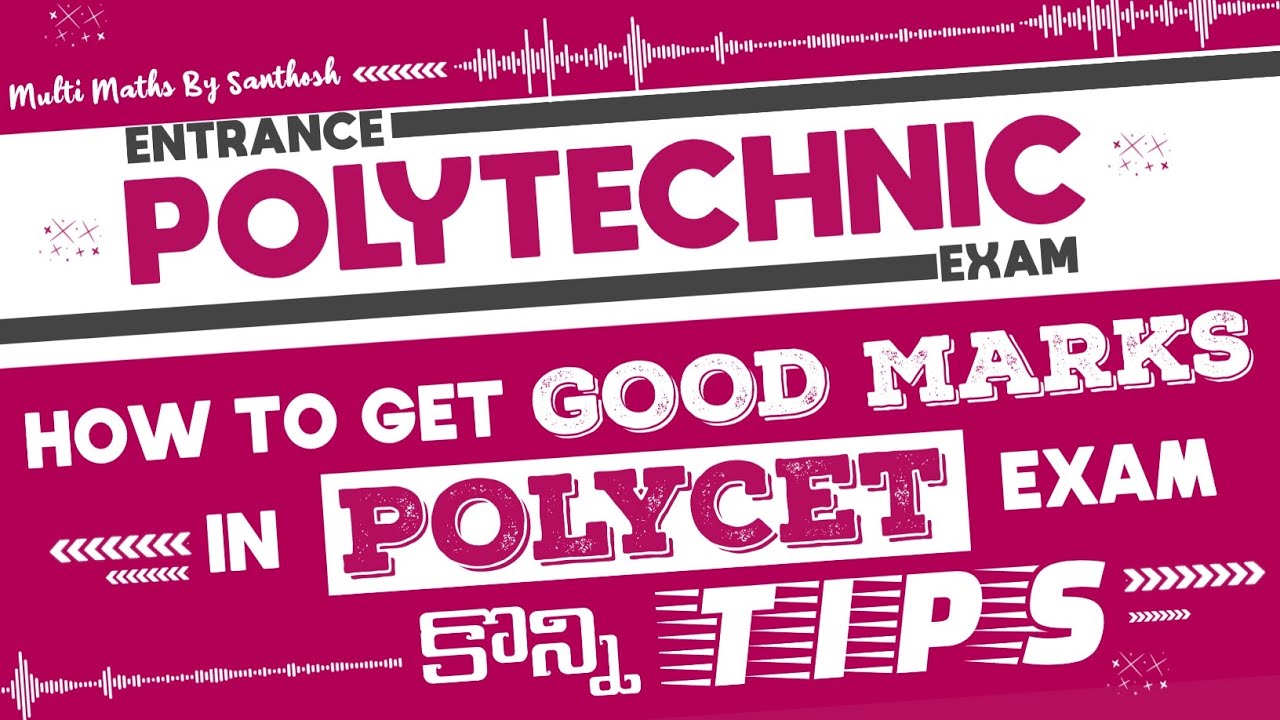 polycet| polycet 20223 | how to get good marks in polycet entrance|tips ...
