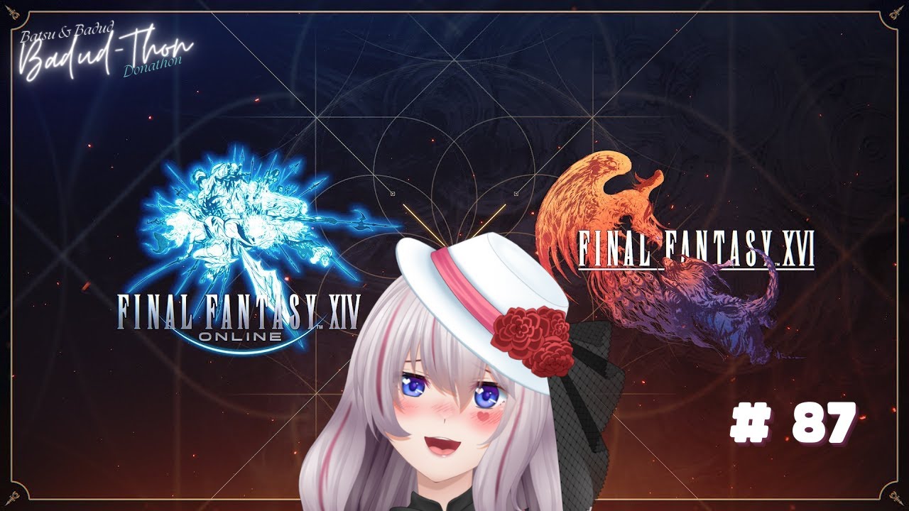 【DONOTHON #87 - FINAL FANTASY XIV】COLLAB EVENT FINAL FANTASY XVI IS ...